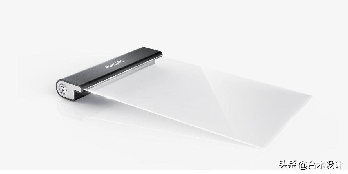 Philips reading light, a book-thin reading light - iNEWS