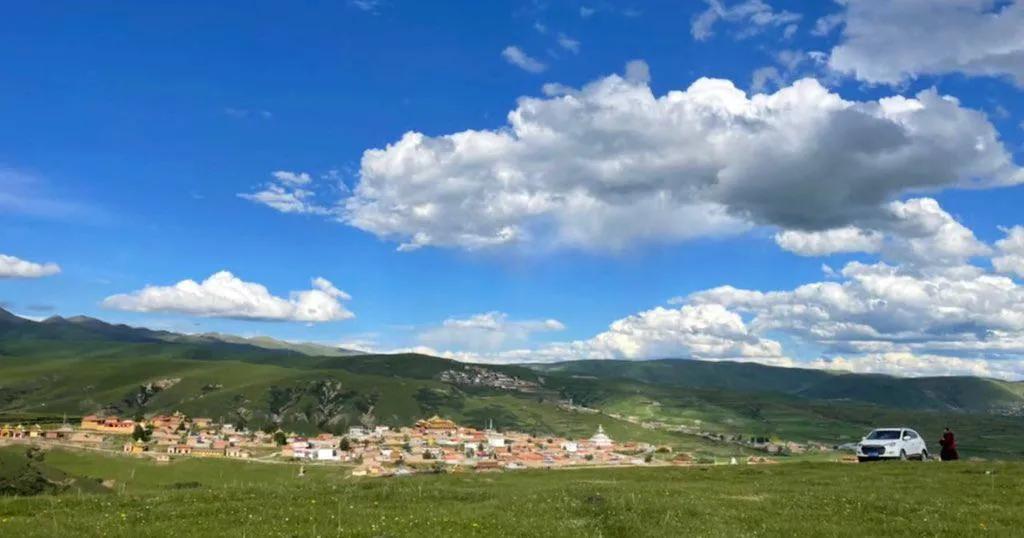 Aba, Sichuan Province - iNEWS