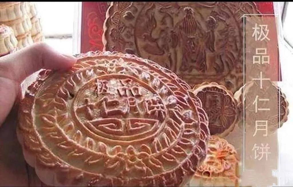 The moon cakes you have never eaten, these "heterogeneous" in the moon ...