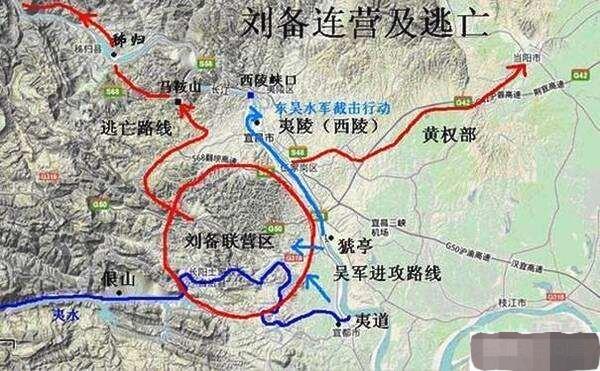 After the death of Guan Yu in the Three Kingdoms, Liu Bei attacked Wu ...