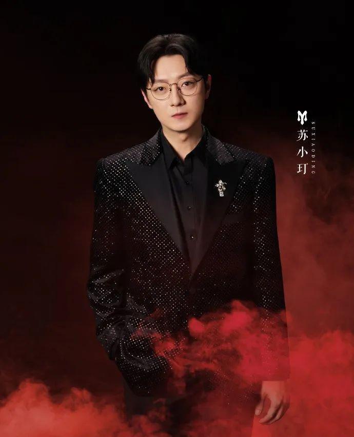 The actor of the explosive drama collapses his house! I apologize ...