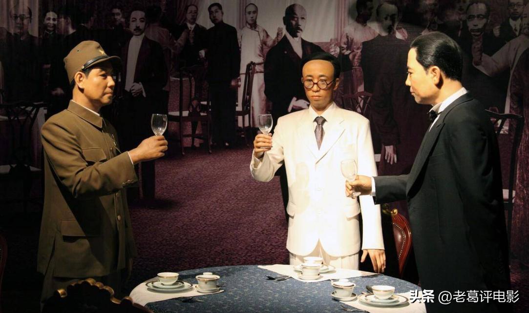 "The Last Emperor" Puyi: The Legendary Life of a Puppet Emperor - iMedia