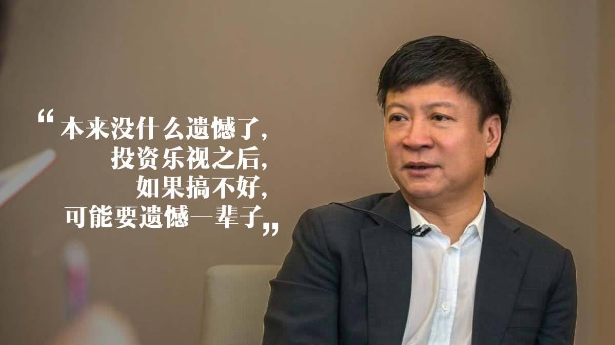 Jia Yueting is at a critical moment again. Faraday Future has been ...
