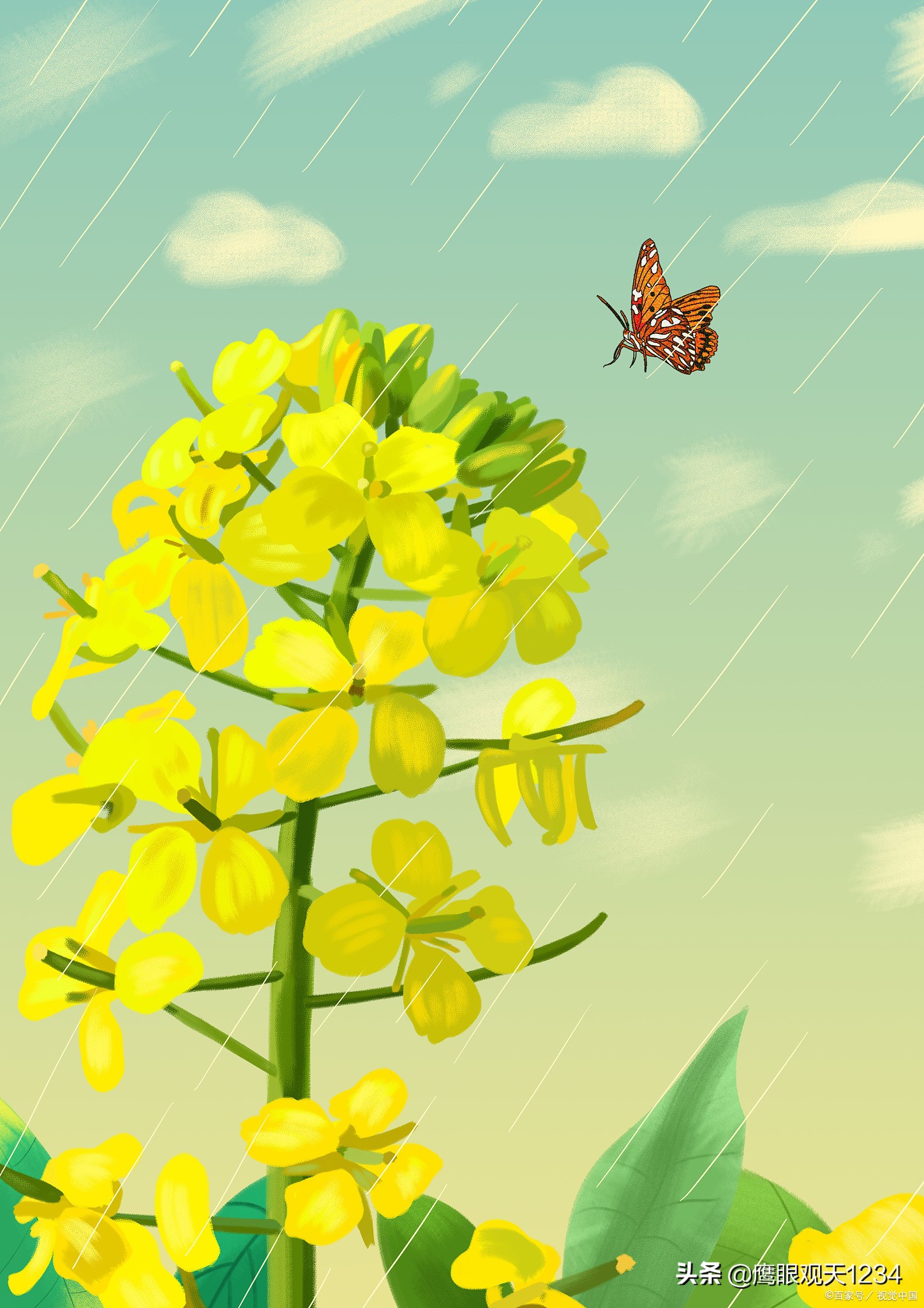 Original Poems · Qingming Festival - iNEWS