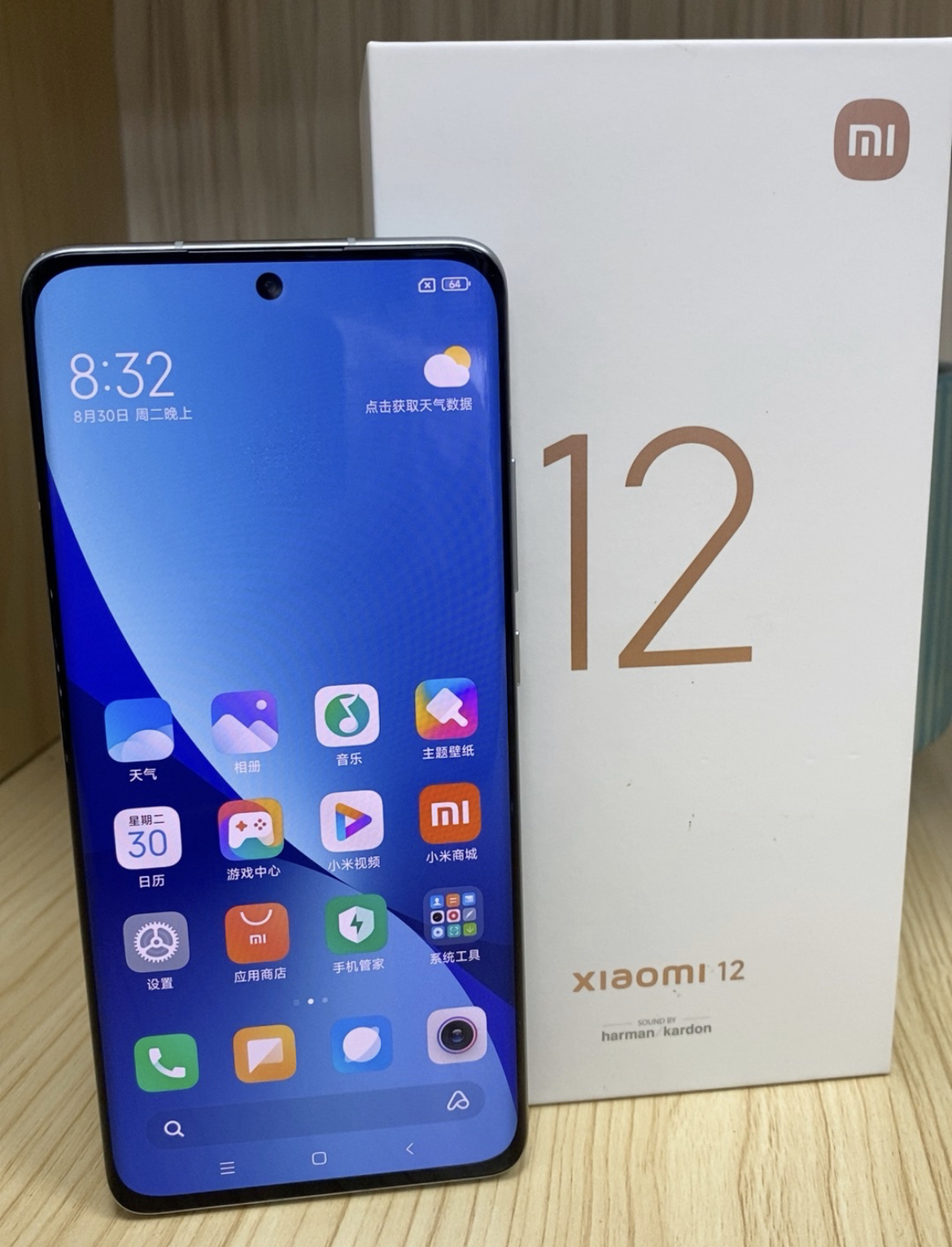 What are the advantages and disadvantages of Xiaomi phones?Rice noodles ...