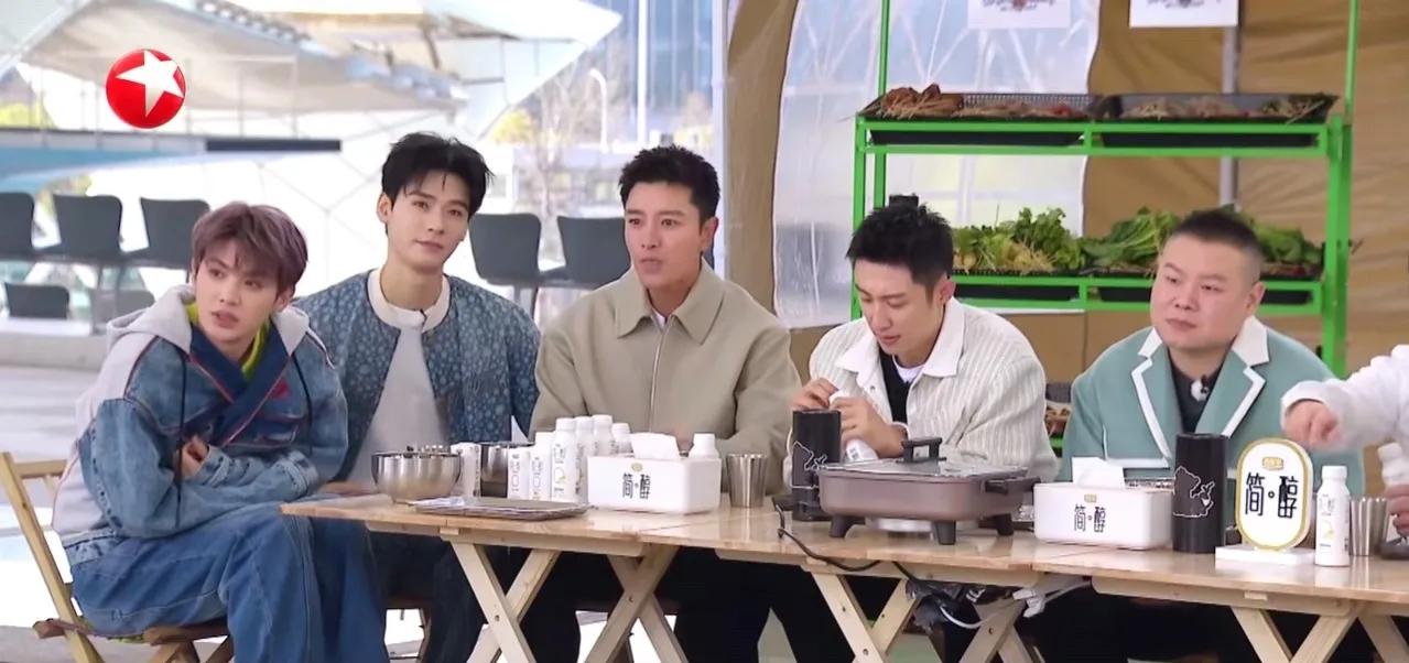 "Go Fighting!" Huang Minghao and Yan Haoxiang were beaten the worst ...