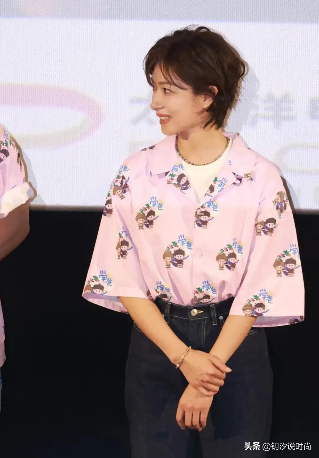 There was a fashion storm in Chengdu, and the outfits of Wan Qian and ...