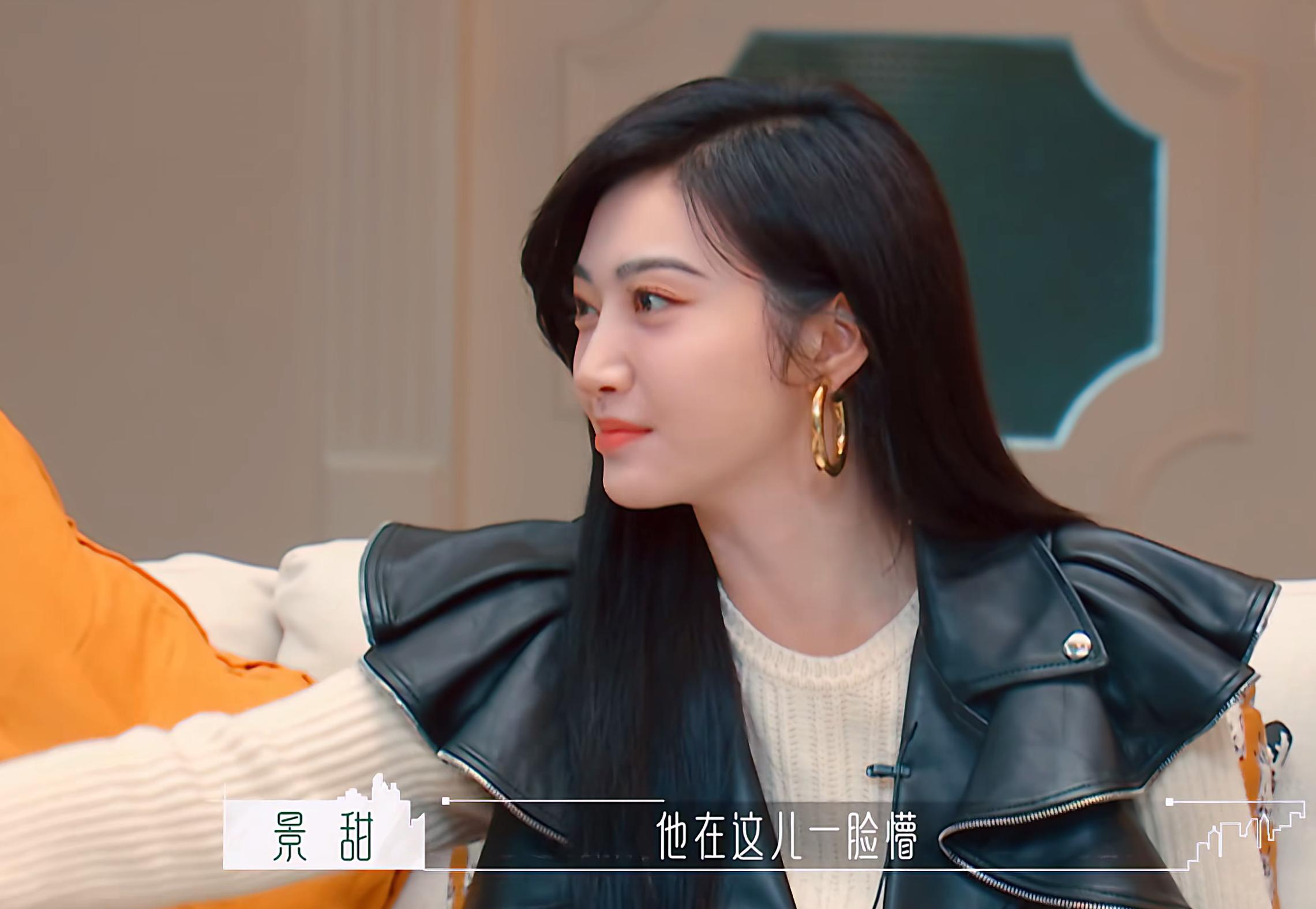Xie Nanjingtian and Tang Yixin gossip, 10 Qin Xiaoxian can't stand it ...