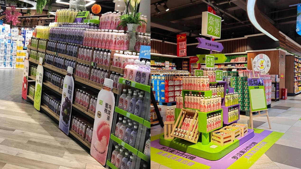 What's the secret behind the popular Nai Xue fruit tea? - iNEWS