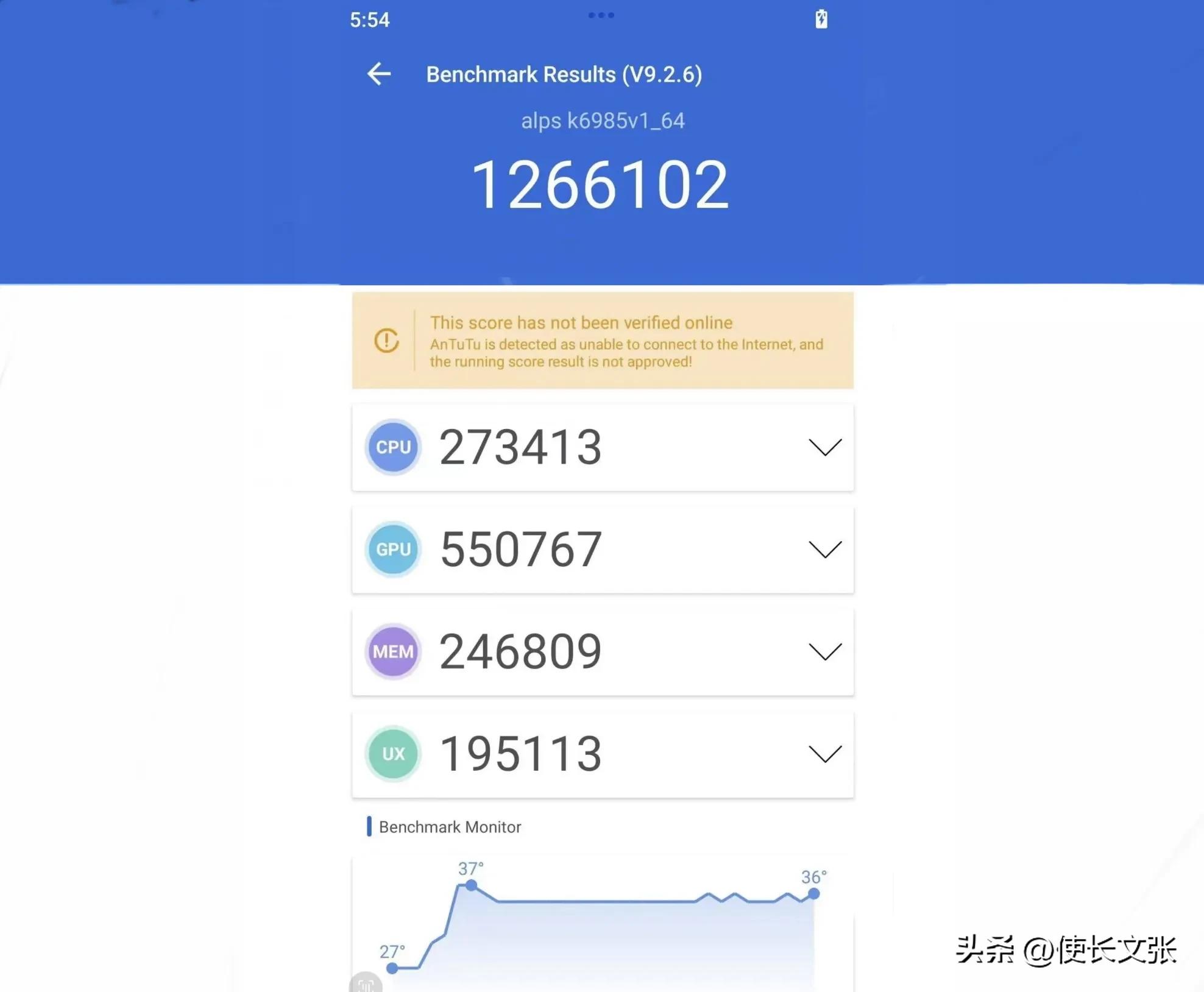 Dimensity 9200 and Snapdragon 8Gen2 have their own advantages in CPU and GPU - iNEWS
