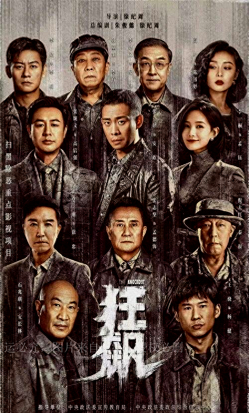 It has only been 3 months, but the gap between the actors of "The ...