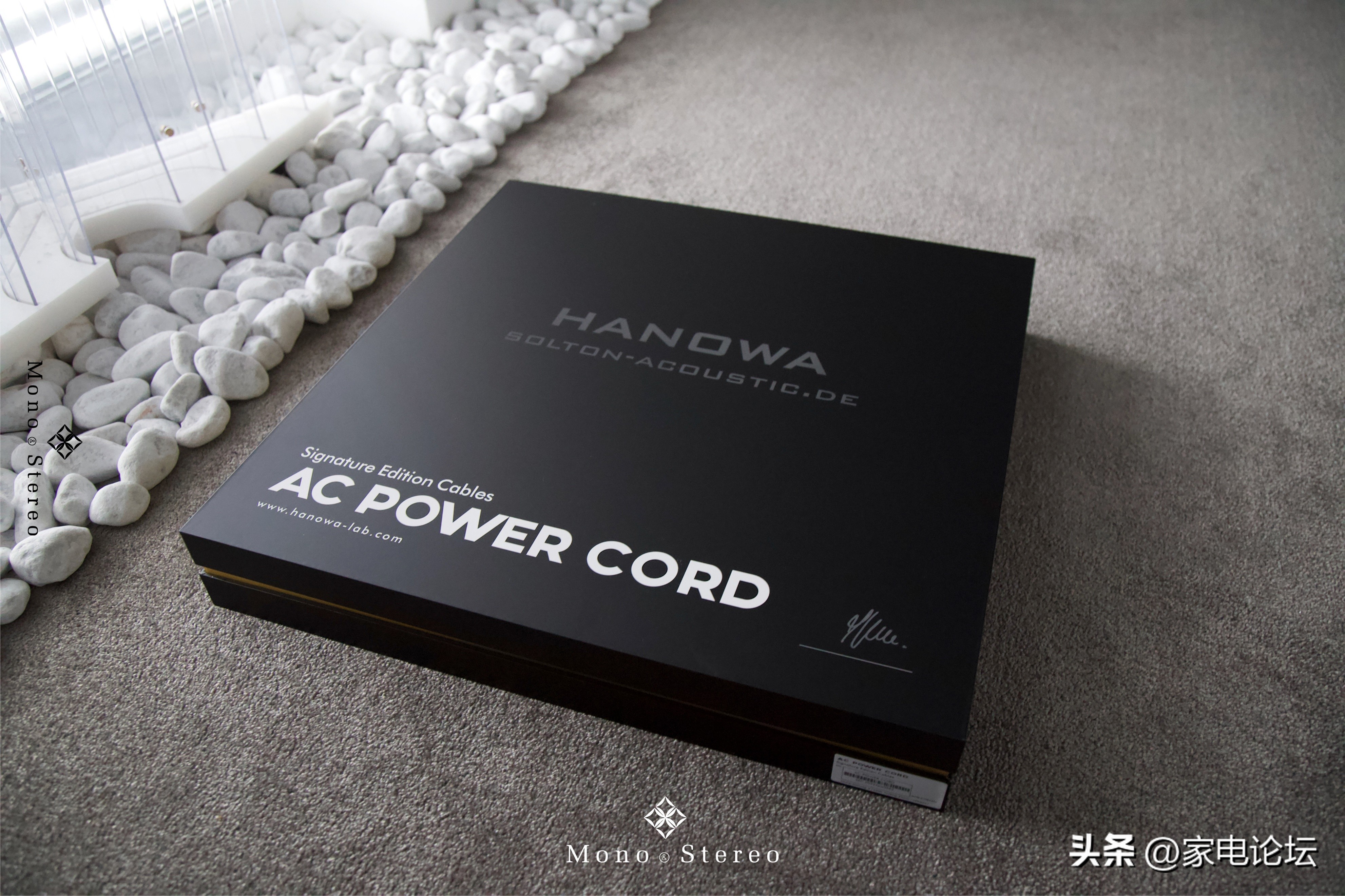 HANOWA Signature Series Power Cord Review - iNEWS