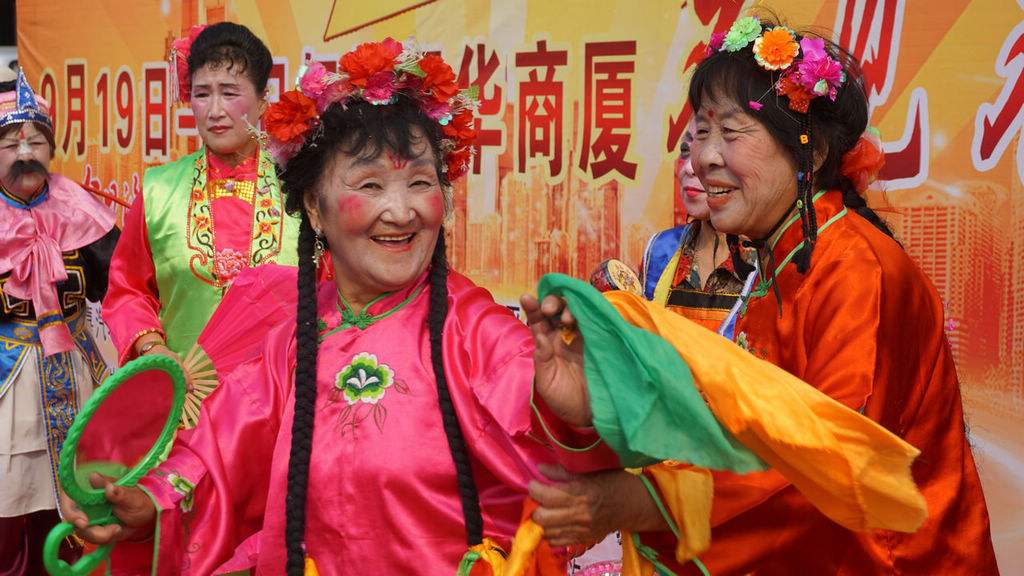 Pay attention to Haiyang's intangible cultural heritage Haiyang Yangko ...