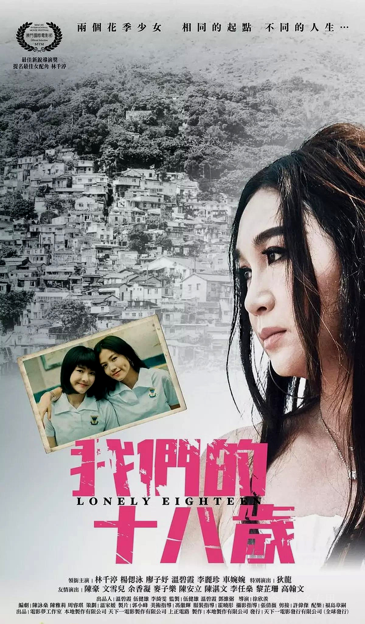 Liao Ziyuxi and the director of "Bone Girl" reunited. Yu Xiangning returned to the set for the ...