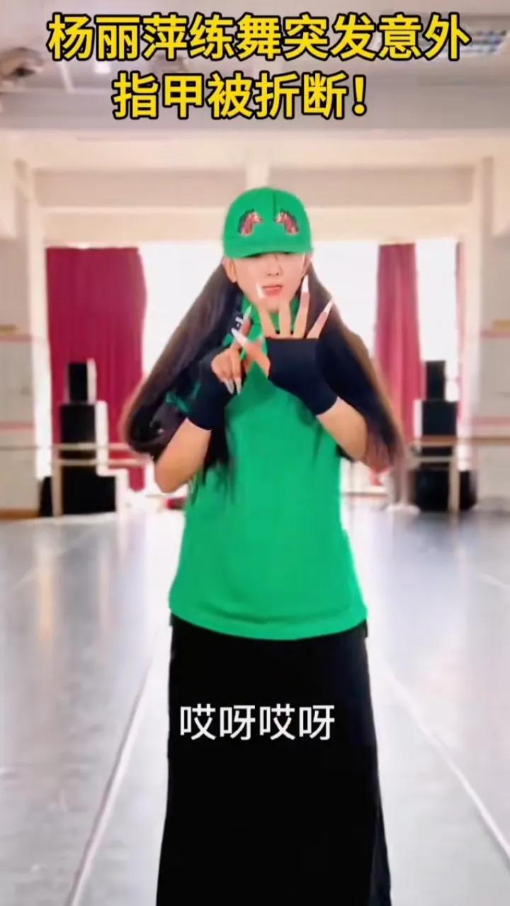 Yang Liping had an accident while practicing dance, and one of her ...