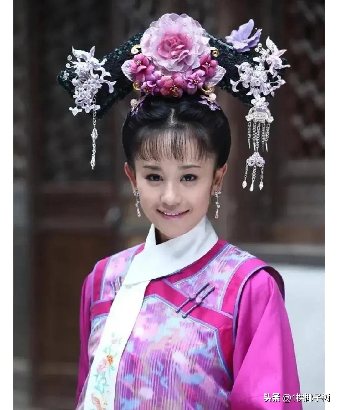 New My Fair Princess Xia Ziwei Hailu - iNEWS