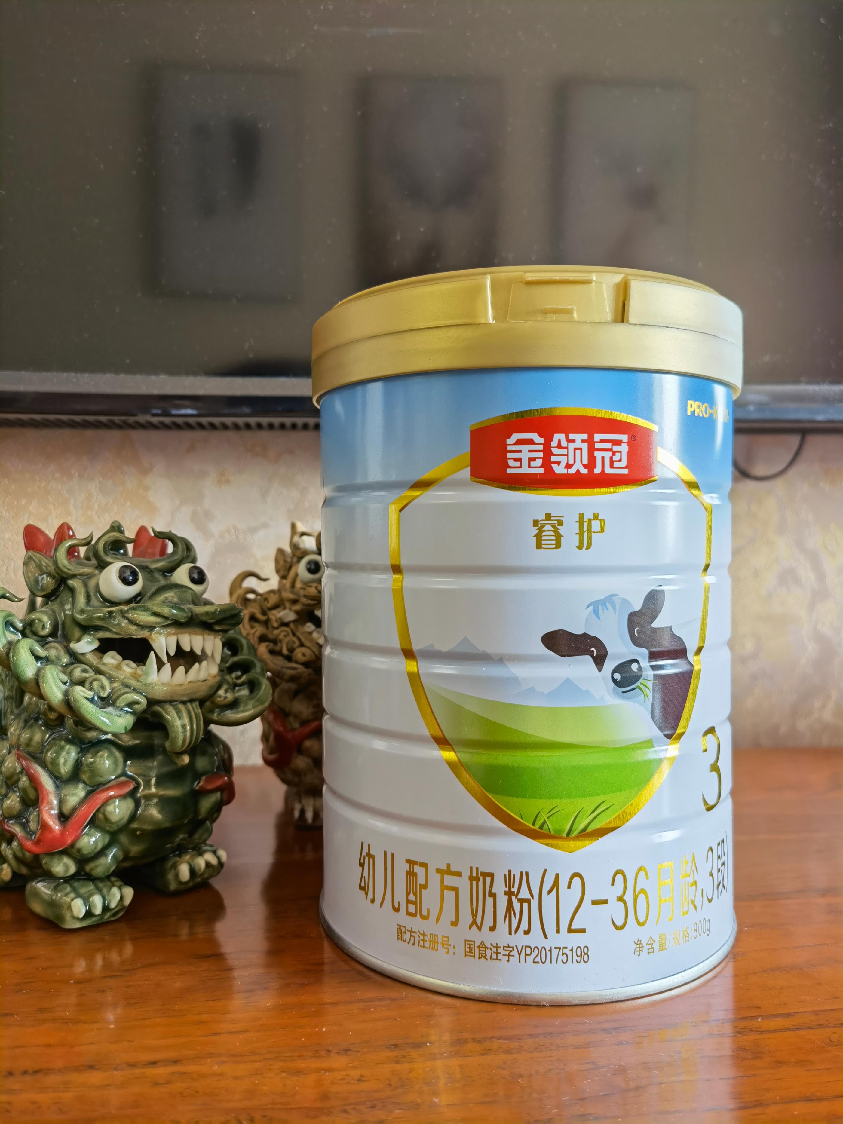 Imported milk powder chooses Yilijin Lingguan Ruihu, the "active double ...