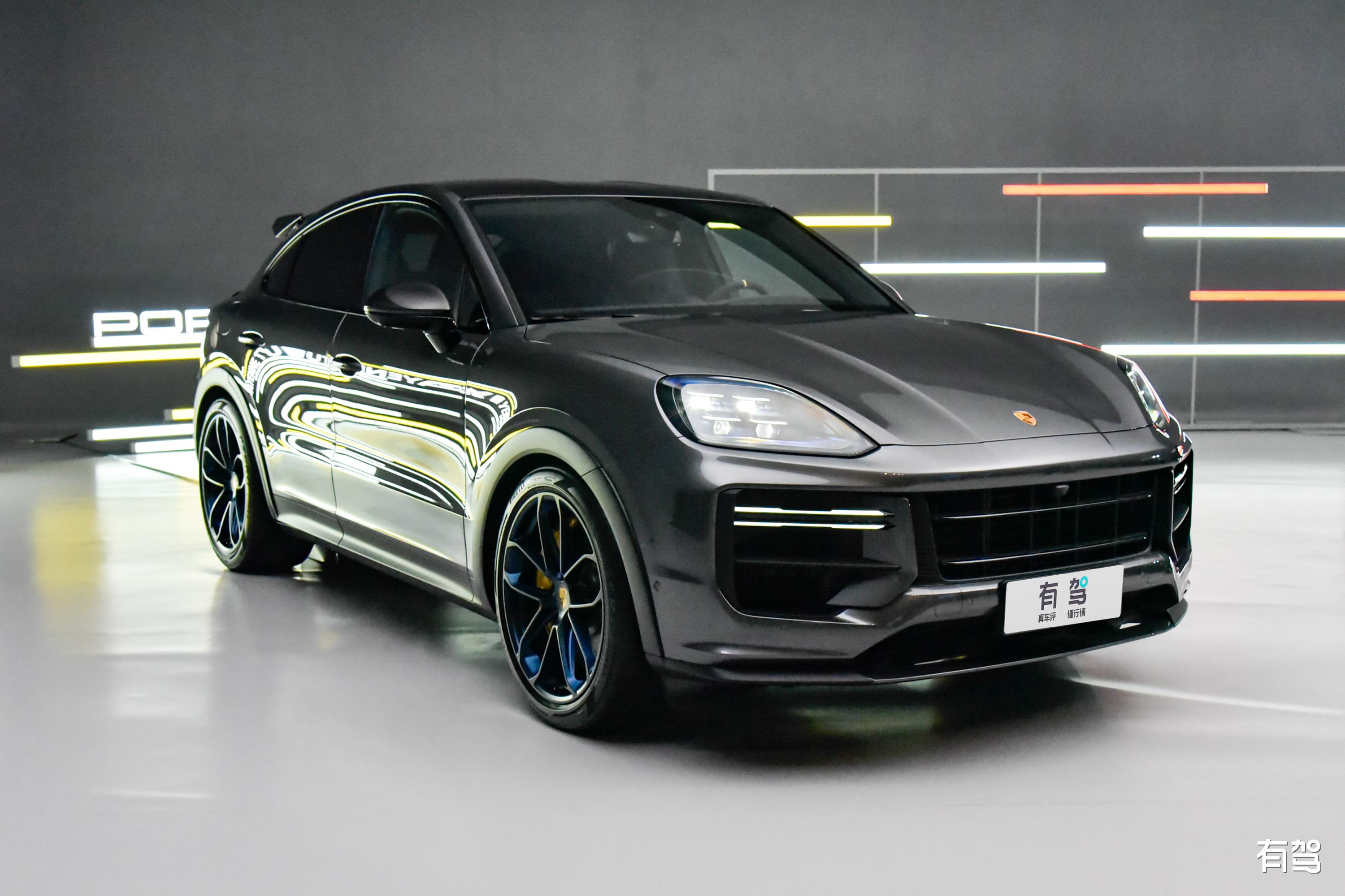 Porsche Cayenne: A fake luxury car with high price and low quality - iNEWS