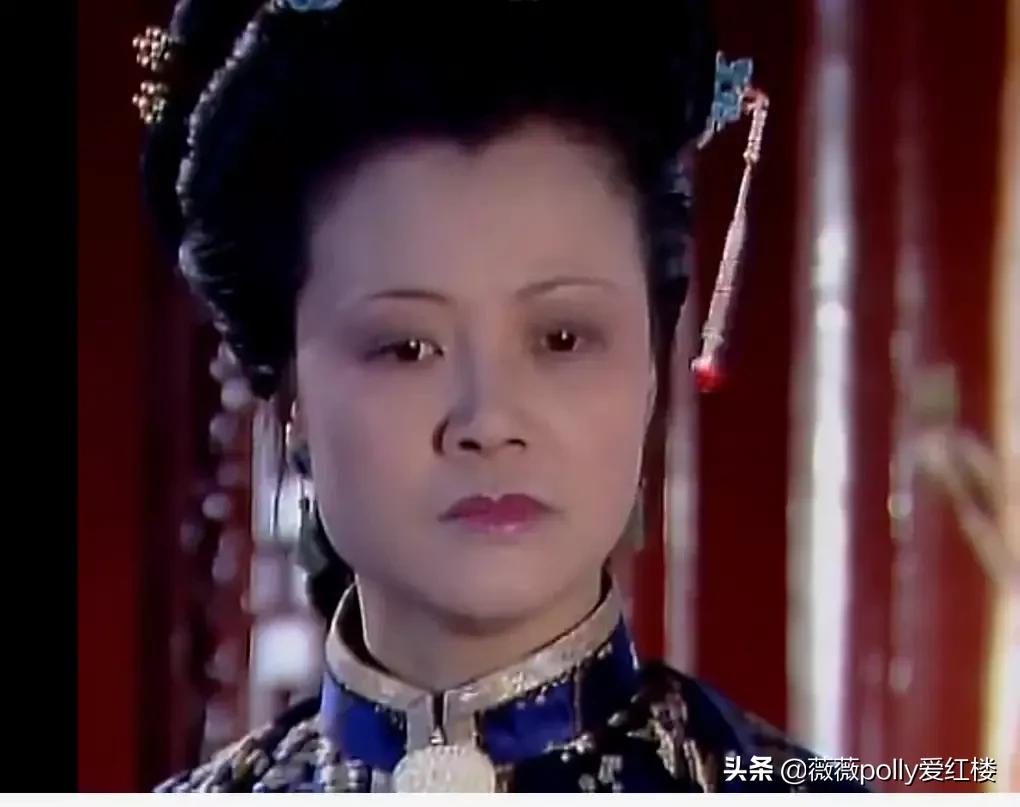 A Dream of Red Mansions: Who is this uncle who raises a younger brother ...