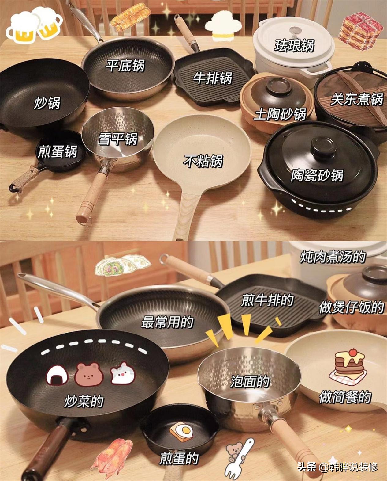 The kitchen does not need too many kitchen utensils, these 5 kinds of ...