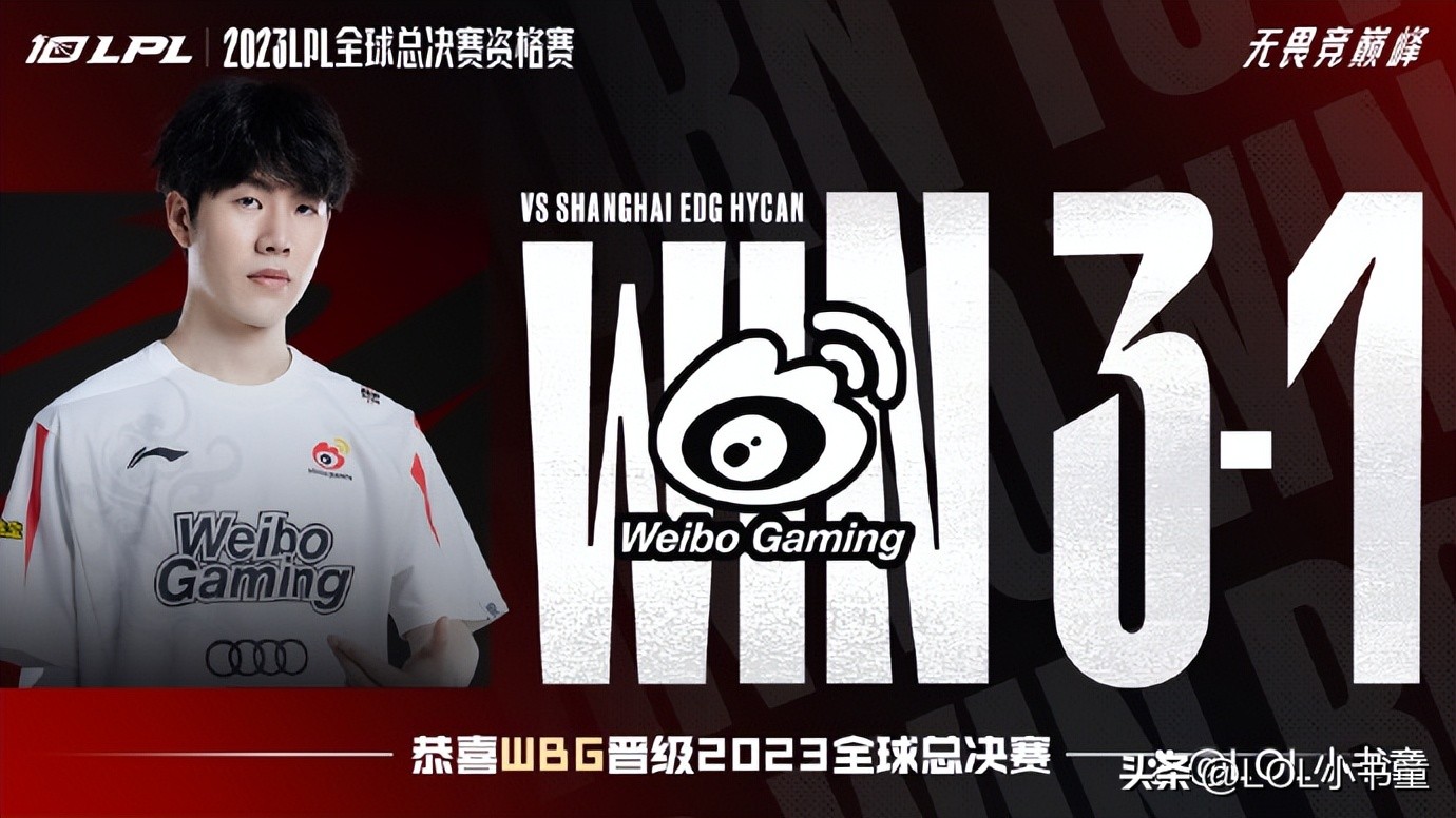 Lost 1-3 to WBG and missed the World Championship. The boss of EDG posted a message, suggesting ...