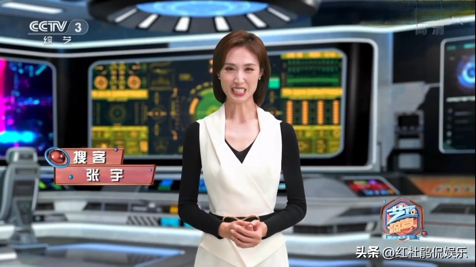 The host of CCTV's variety show is adjusted, Zhang Yu has 4 new shows a ...