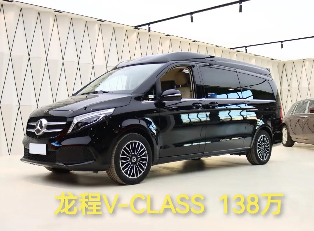 Longcheng Automobile, what's the situation? - iNEWS