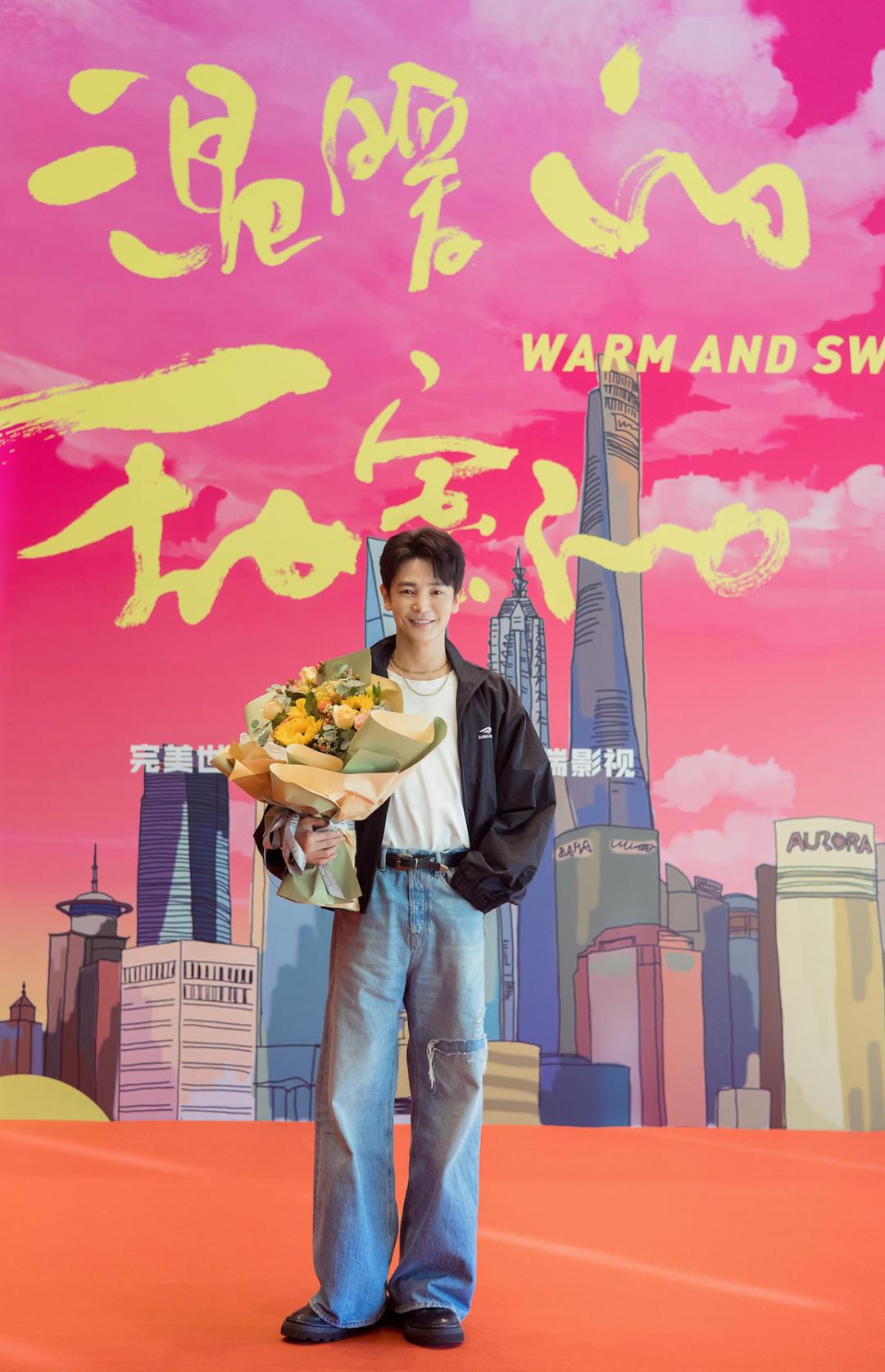 Director Liu Jiang's Interpretation of "Warm and Sweet": Life needs ...