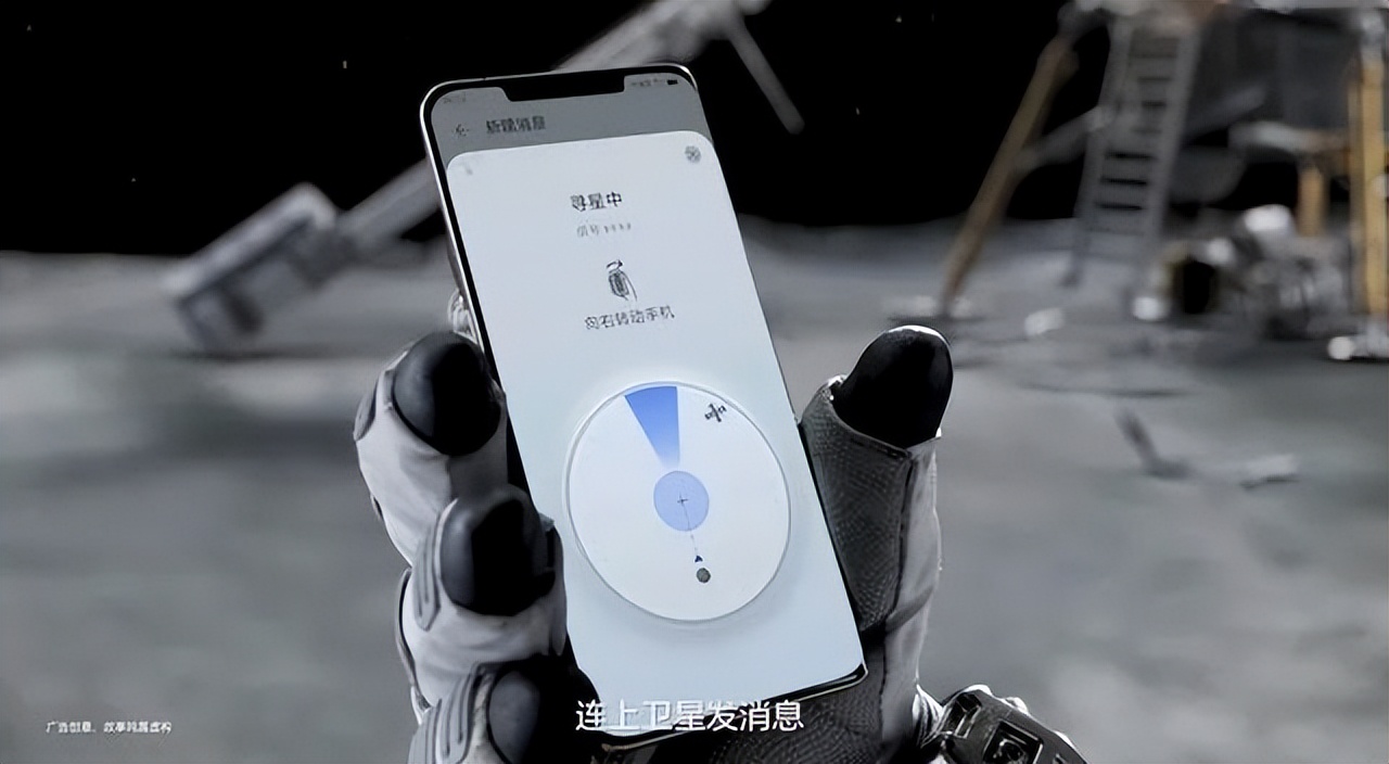 Inventory of the top ten black technologies of mobile phones in 2022 ...