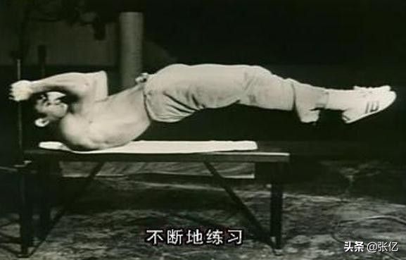 Inventory of the 9 world records created by Bruce Lee - iNEWS