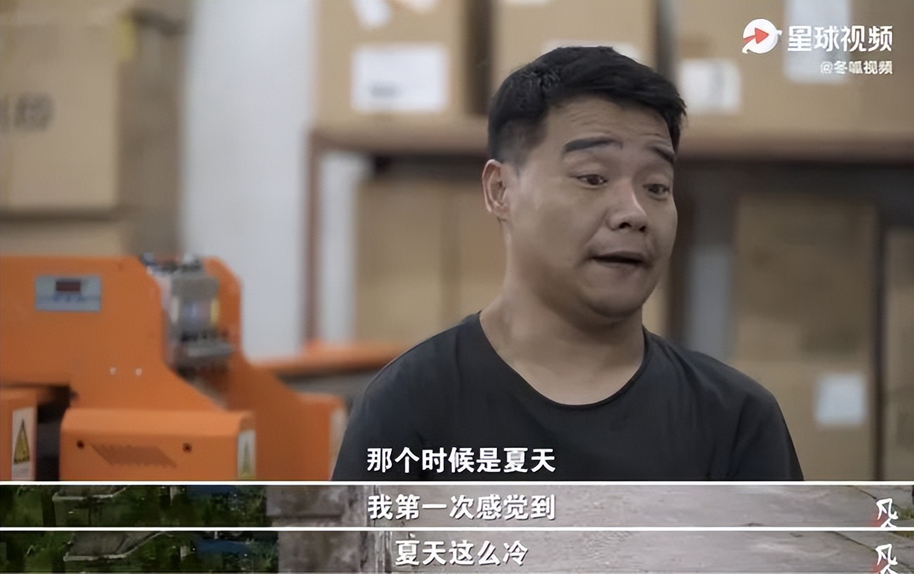 Lu Hong: He was born with a disability, but he supported 30 people with ...