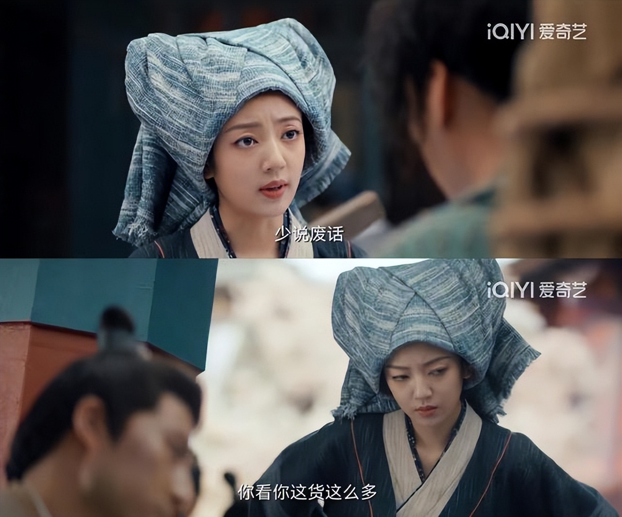 He Ruixian's new drama has changed seven looks since it started ...