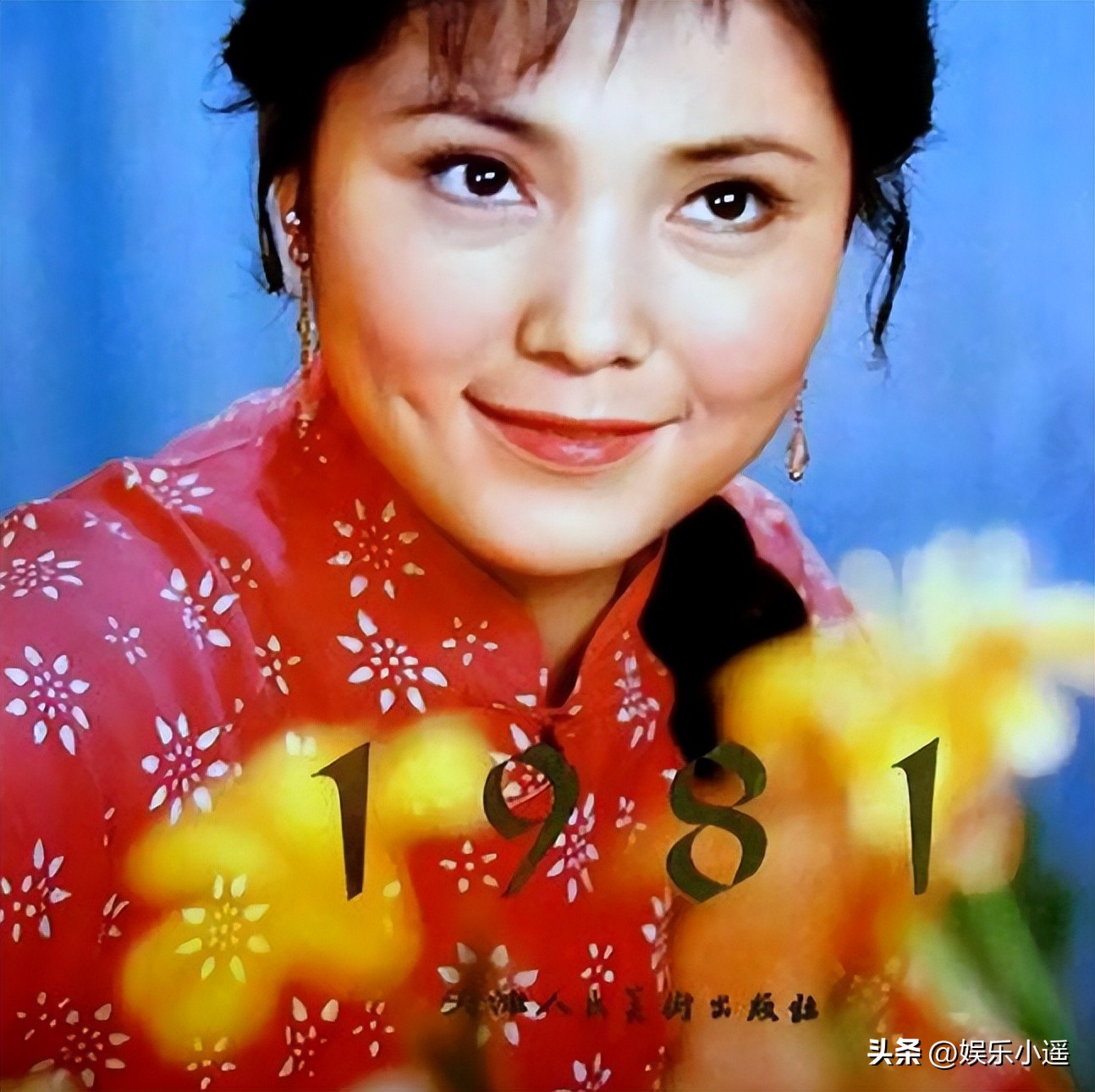 "Red Peony": What is the current situation of the sick Jiang Lili under the careful care of her ...