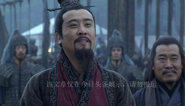 Why did Zhuge Liang insist on getting rid of Wei Yan? Look who is Wei Yan's backer in the court ...