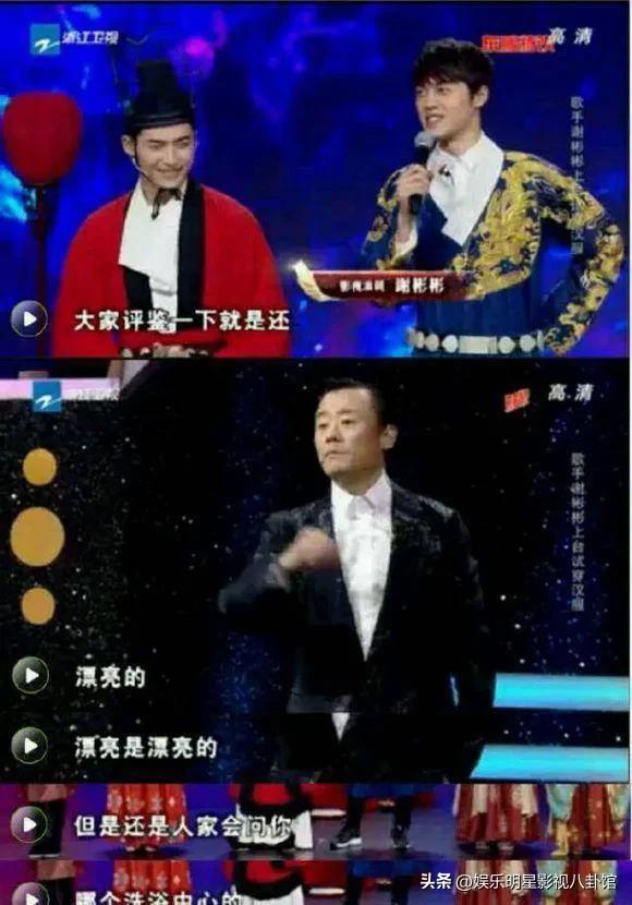 Haipai cleared up Zhou Libo's drug-related and inappropriate remarks ...