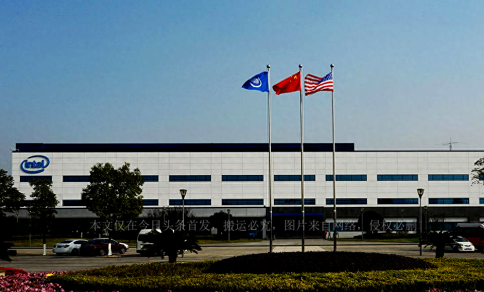 Outrageous! The White House encouraged Intel to open new factories, but ...