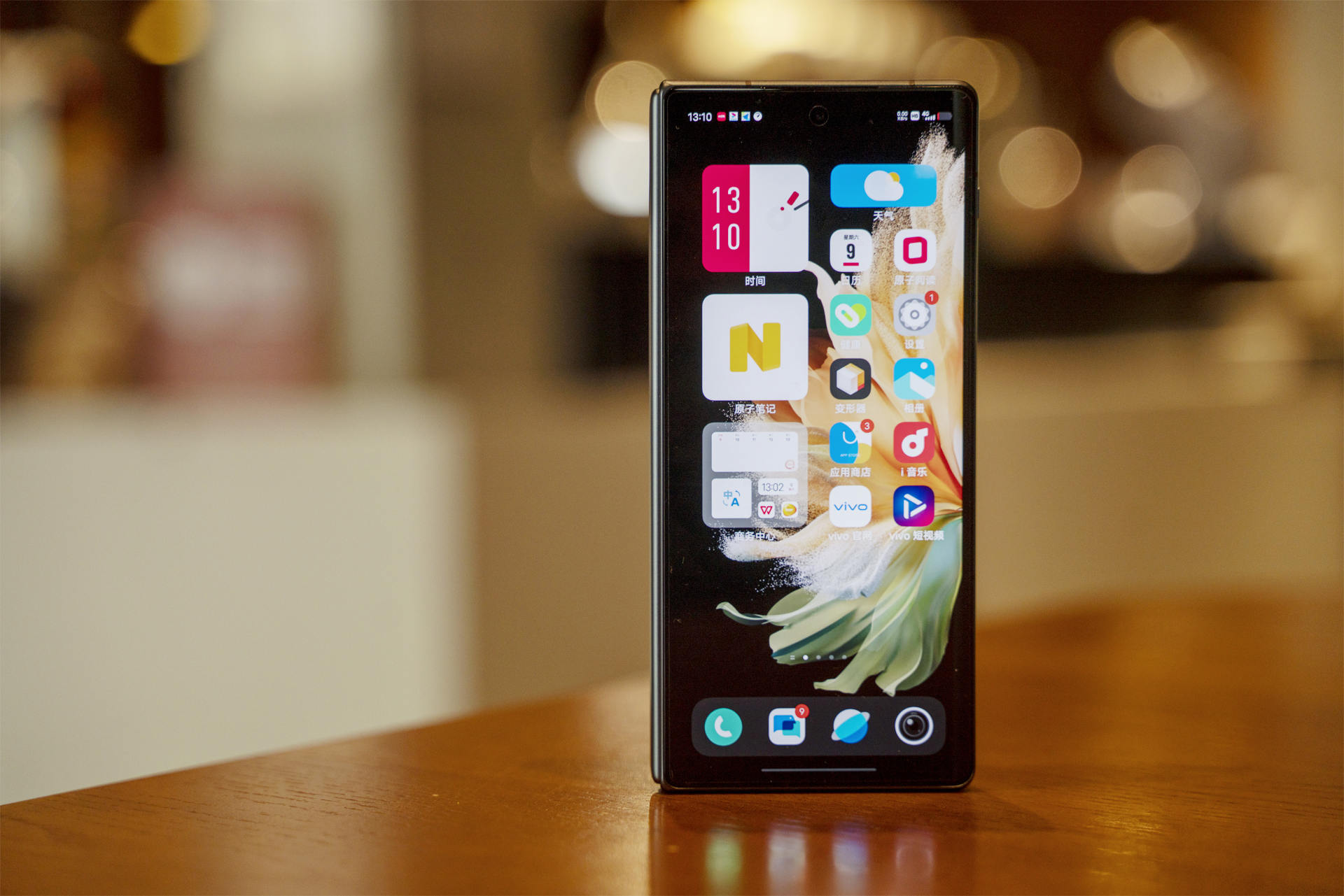 Switch between internal and external screens without feeling!vivo X ...