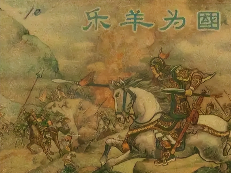 It is also the reform that made the country prosperous and strong, why ...