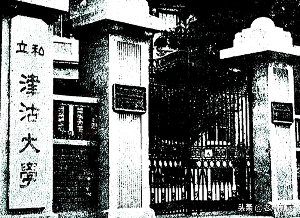 In Zhiming Yin's "Railway Guard", Gao Jian, the chief of the ...