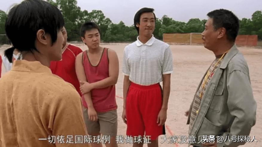 Fusion of Kung Fu, Football and Comedy in "Shaolin Soccer" Movie - iMedia