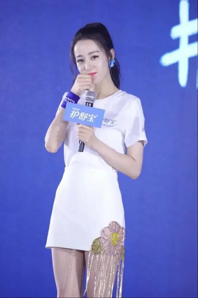 Reba's invincible long legs - iNEWS