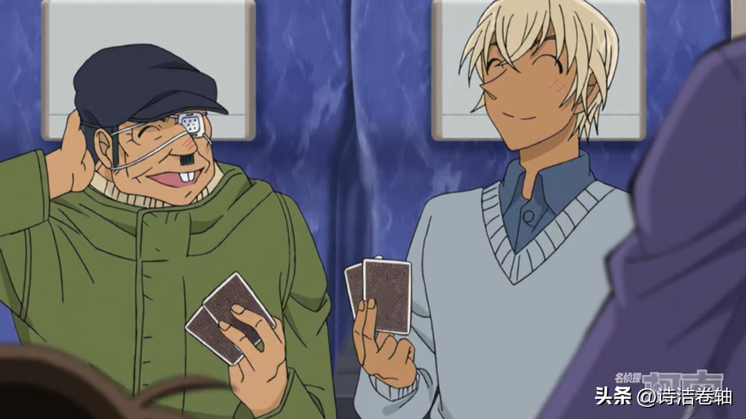Detective Conan's crime in 36 squares, Rum Bourbon recognizes each ...