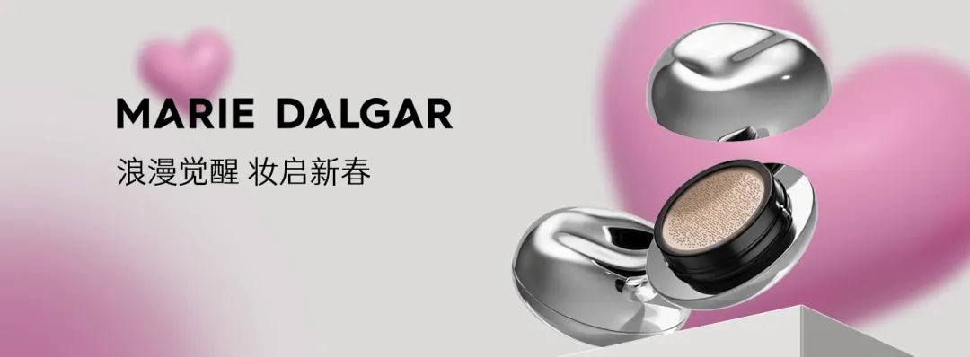 Over 15 million! The explosive growth of single products, Marie Dalgar ...