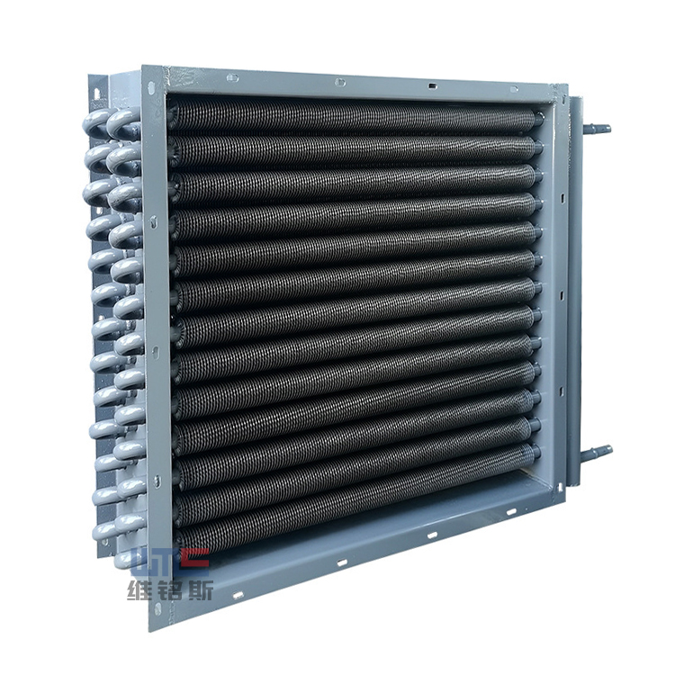 Low carbon fin radiator - iNEWS