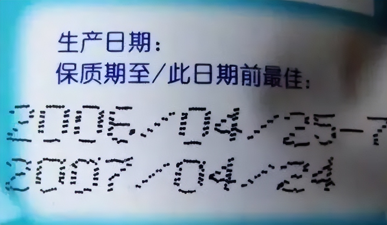 These 6 kinds of food have no "shelf life", they can be eaten even if ...