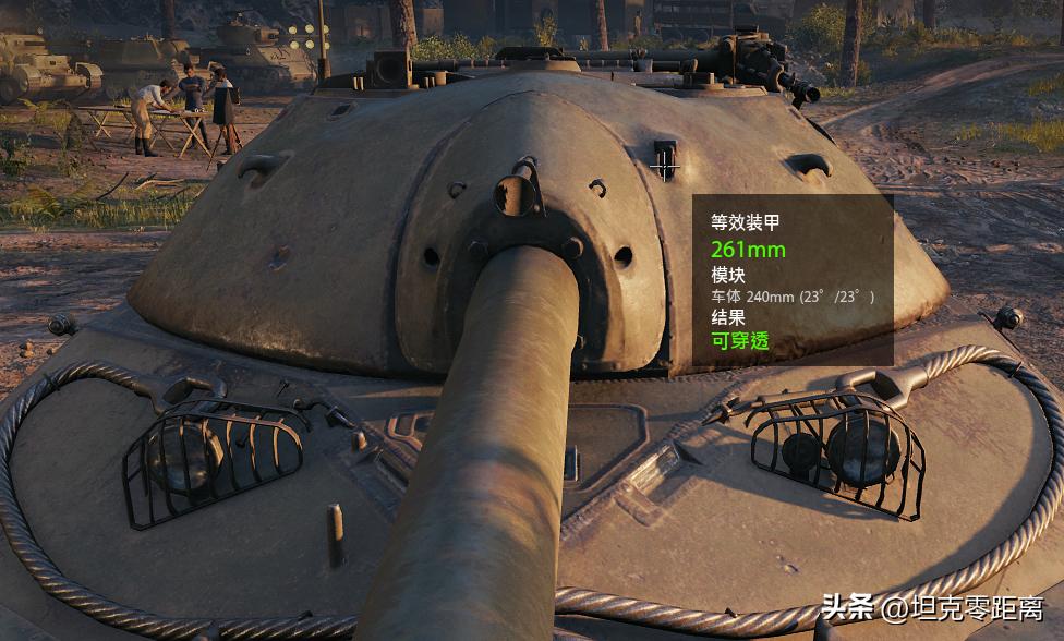 Level 10 Tank Weakness Revealed! How to break through these handles ...