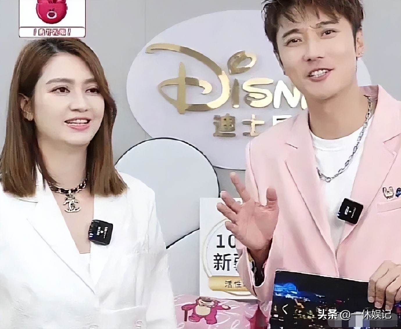 Hong Xin and Zhang Danfeng's current ending was doomed from the moment they fell in love - iNEWS