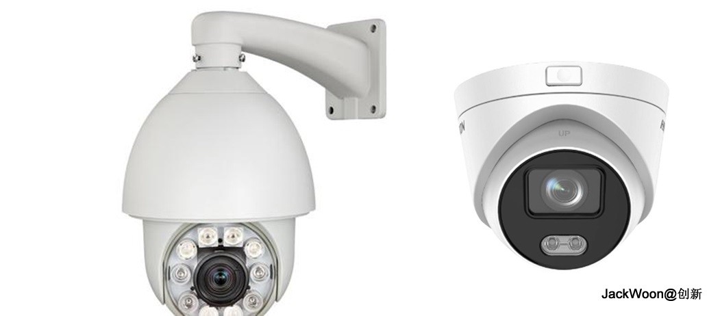 Principle of the invention 11. Pre-emptive emergency measures - iMedia