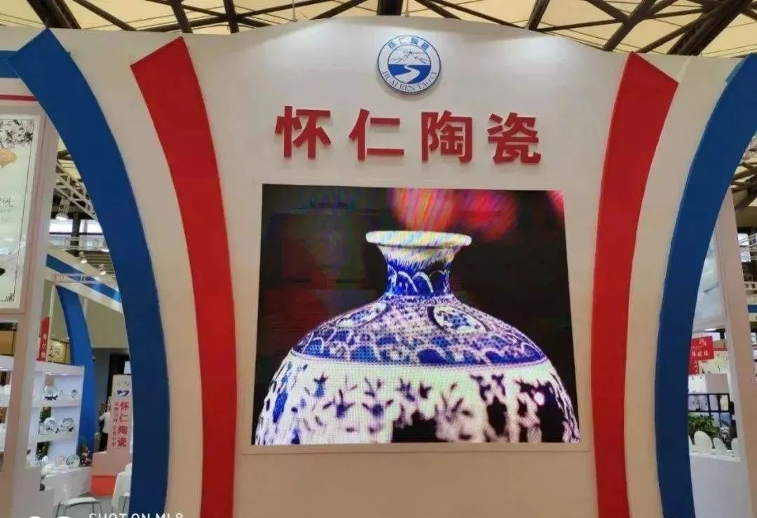 Shanxi Folk Craft-Huairen Ceramics - iNEWS