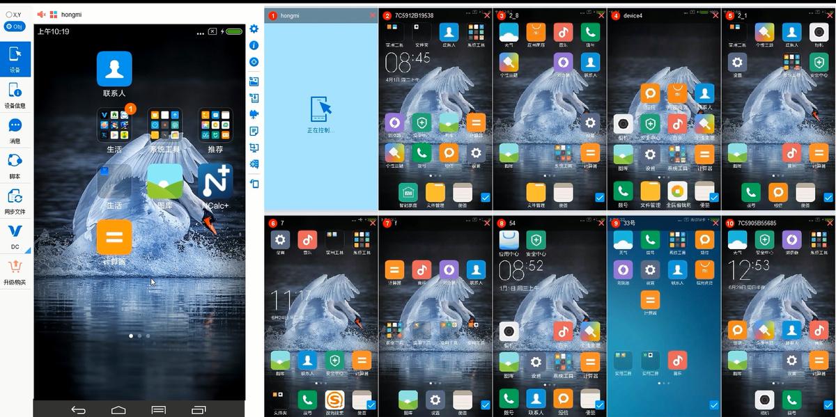 How to be an efficient e-commerce company?You can try to control ...